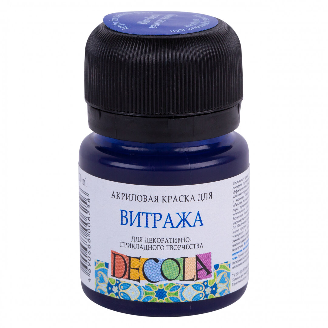 Невская Палитра Синяя темная акриловая краска для витража Декола в банке 20 мл
