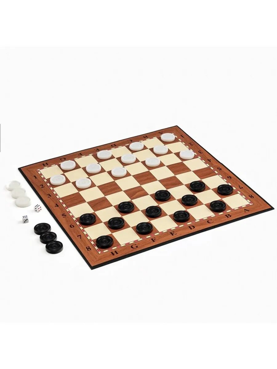 Настольные игры Шашки, с доской 33 х 33 см, d-2.5 см