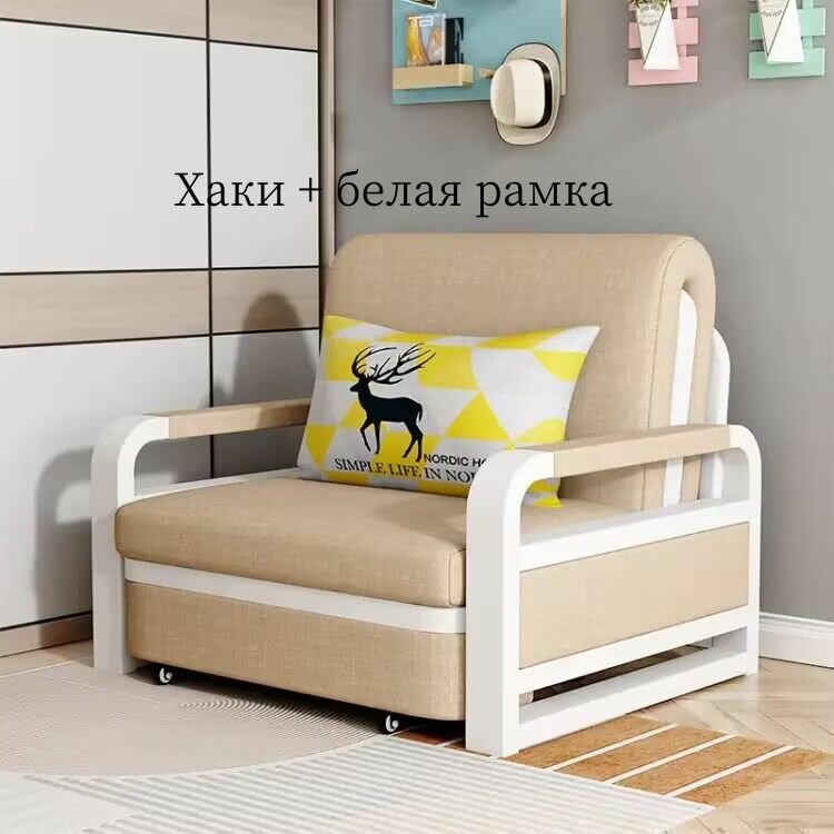 Кресло-кровать — фото 1