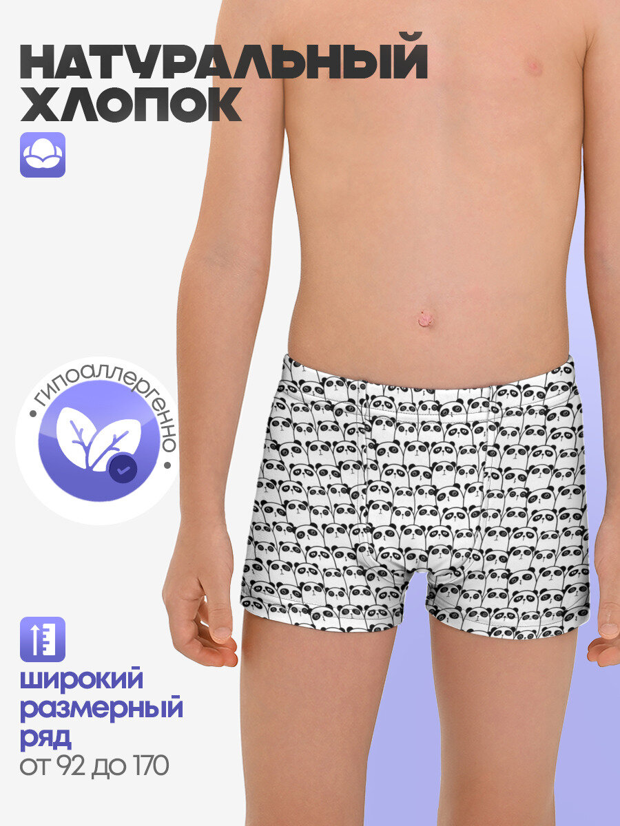 Трусы Lacotton.ru Мишки