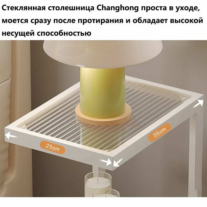 Полка — фото 1
