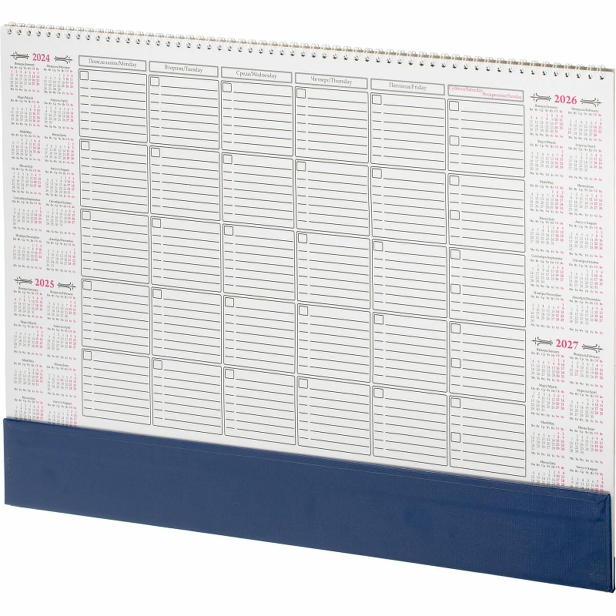 Планинг-ежемесячник недатированный Attache (490x350мм, 12л, картонная подложка)