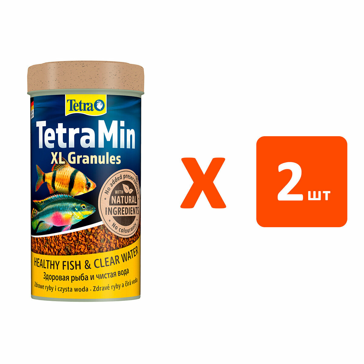 TETRAMIN XL GRANULES корм гранулы для всех видов рыб крупные гранулы (250 мл х 2 шт)