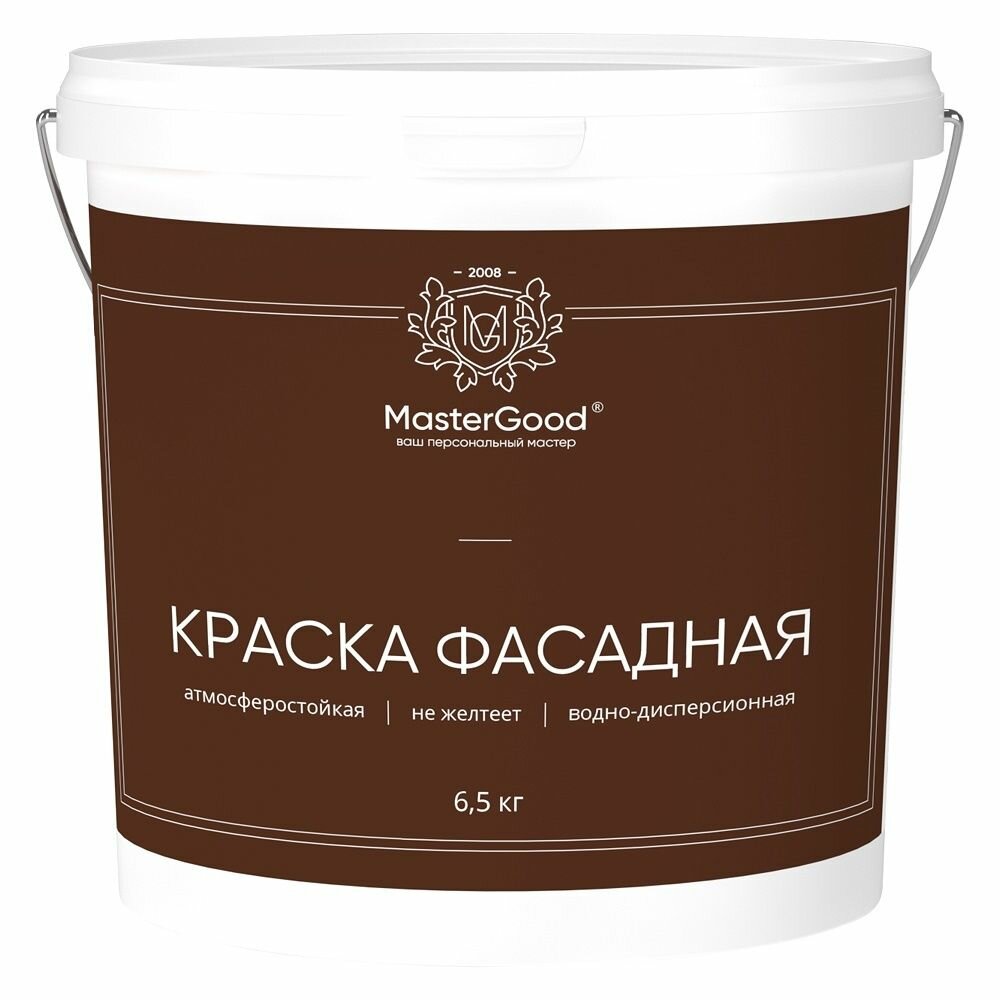 Краска акриловая фасадная MasterGood (6,5кг)