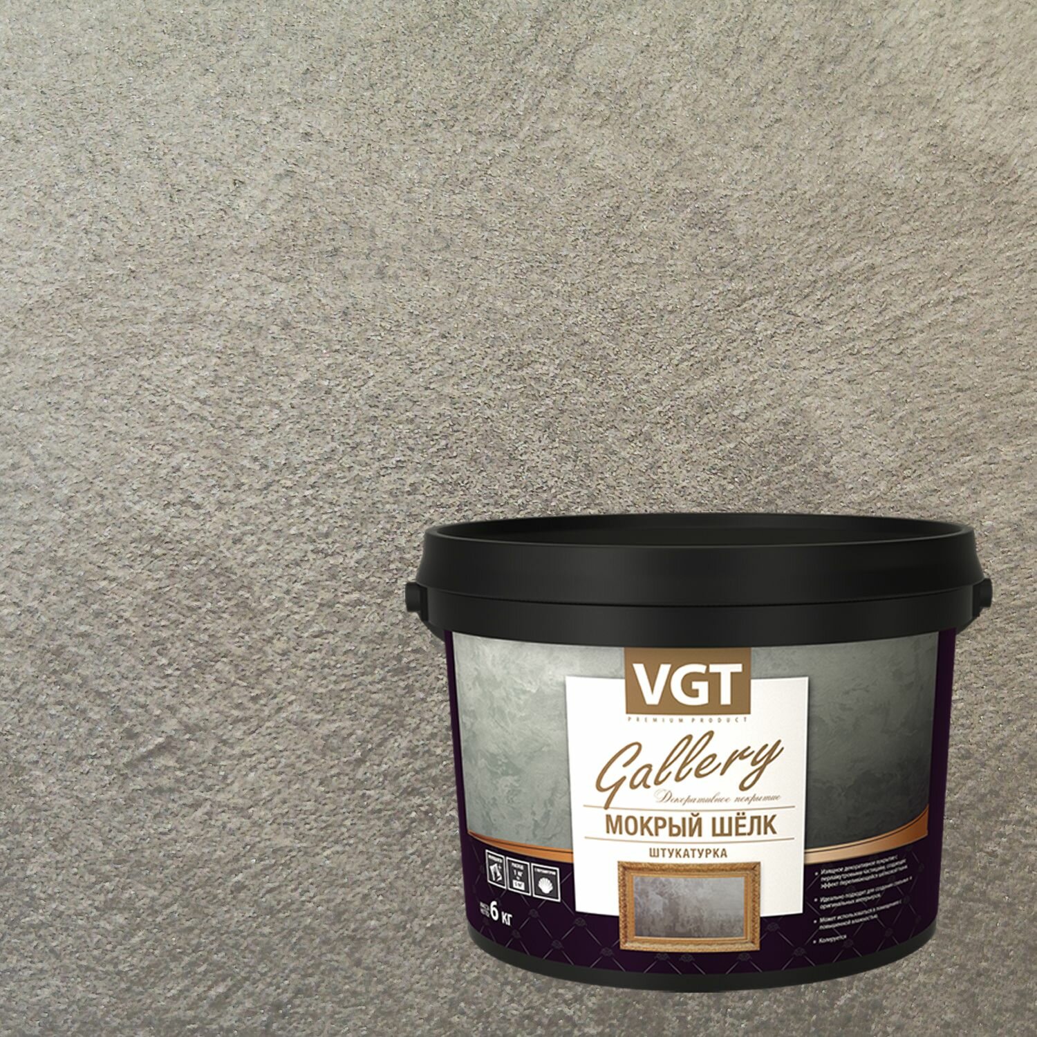 Штукатурка декоративная VGT Gallery Мокрый Шелк (6кг) 2333
