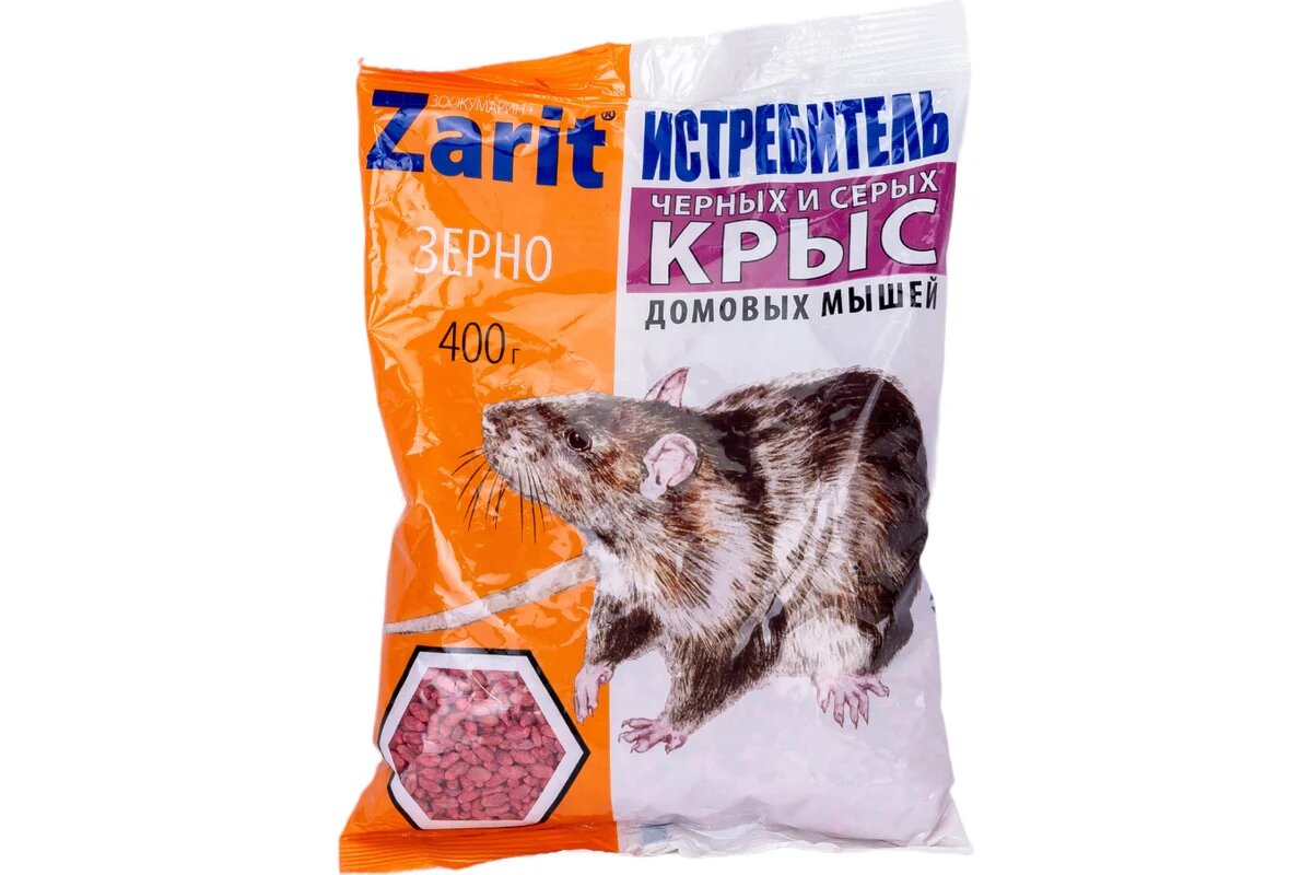 Zarit зерно Истребитель зоокумарин+ 400 г для крыс и мышей, применение в помещениях