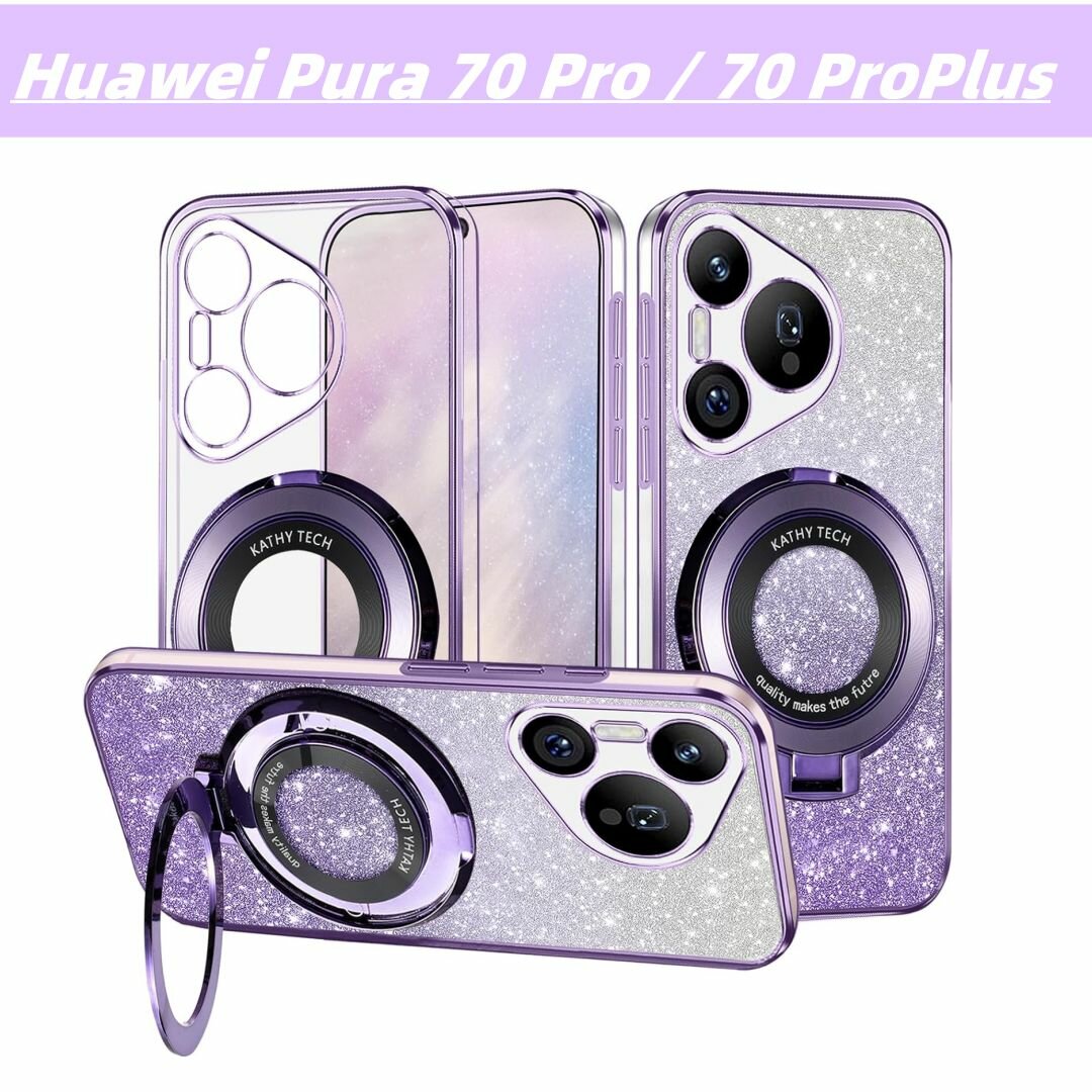 Чехол на Huawei Pura 70Pro/70ProPlus(Хуавей Пура 70про/70проПлюс) с Блестками / фиолетовый / Блестящий / Силиконовый со стразами, сПопсокет кольцо иЗащитой Камеры. чехол золотистый женский.