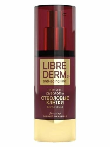Librederm Стволовые клетки винограда лифтинг-сыворотка anti-age для лица и шеи 30 мл