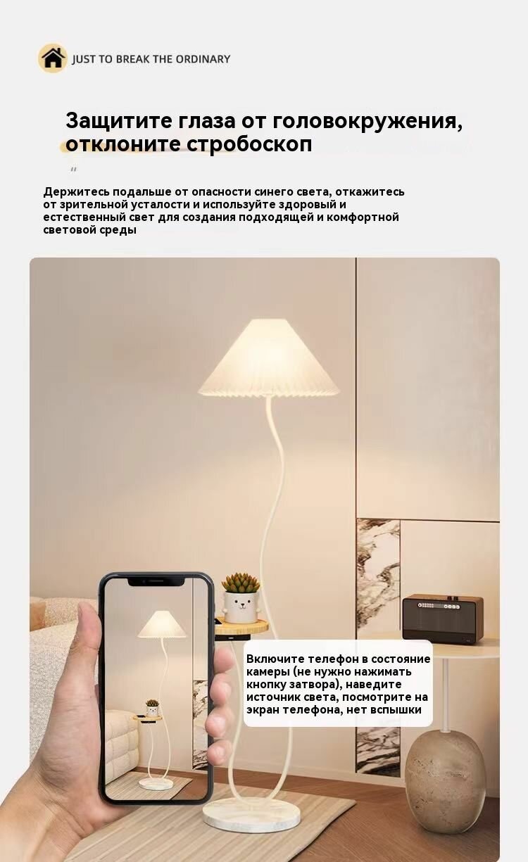 Напольная лампа в кремовом стиле во французском стиле для гостиной, спальни, дивана рядом с журнальным столиком, настольная лампа в стиле ретро с тремя цветами освещения.