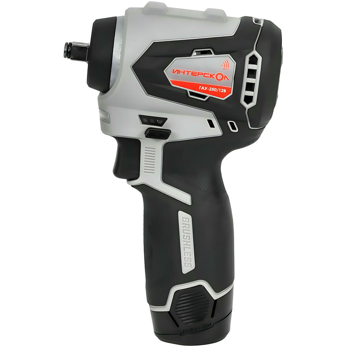 Гайковерт аккумуляторный ИНТЕРСКОЛ ГАУ-250/12ВЭ (без АКБ и ЗУ)