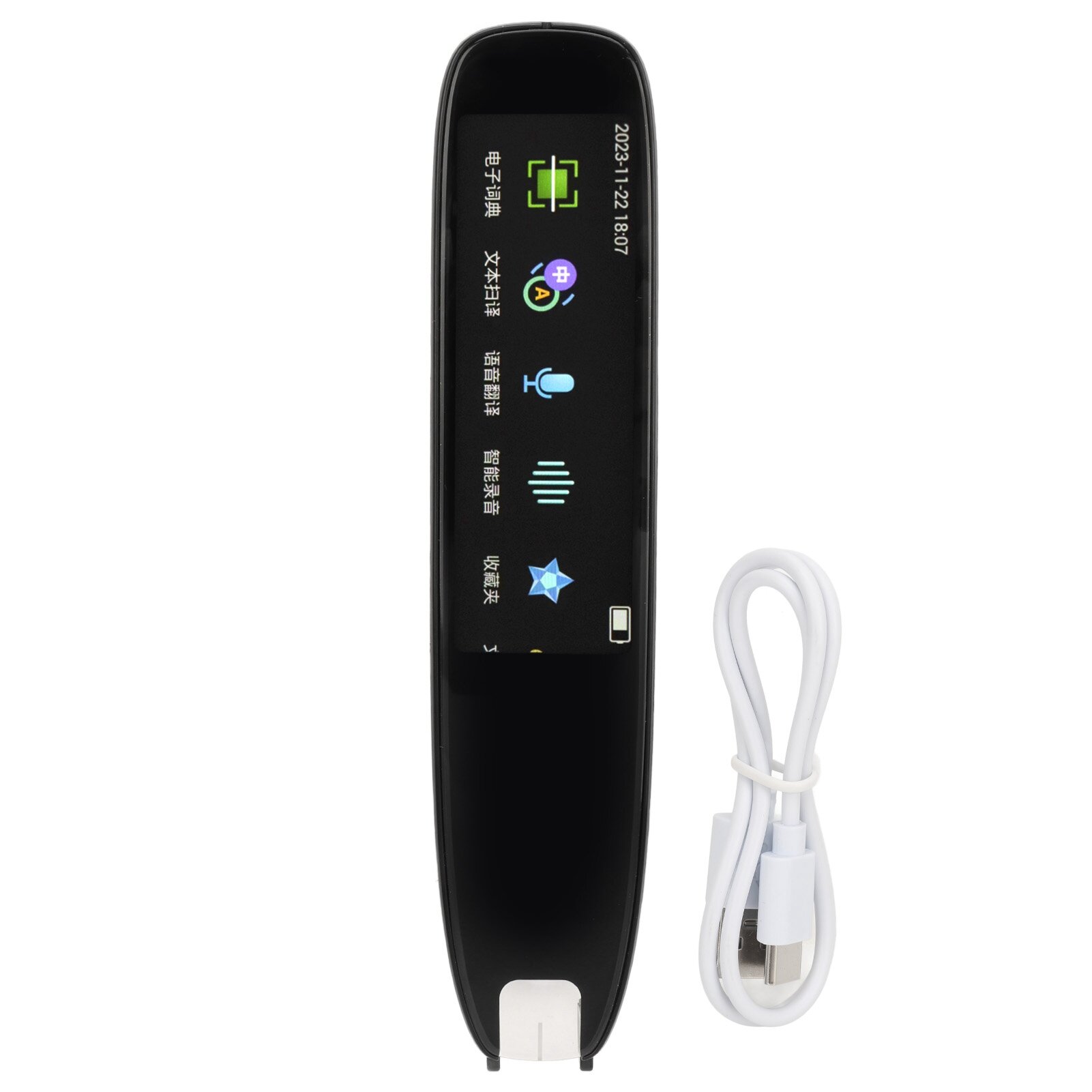 Сканирование перевода ручка в автономном режиме