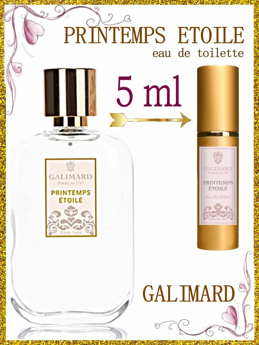 GALIMARD Printemps etoile туалетная вода Women 5мл