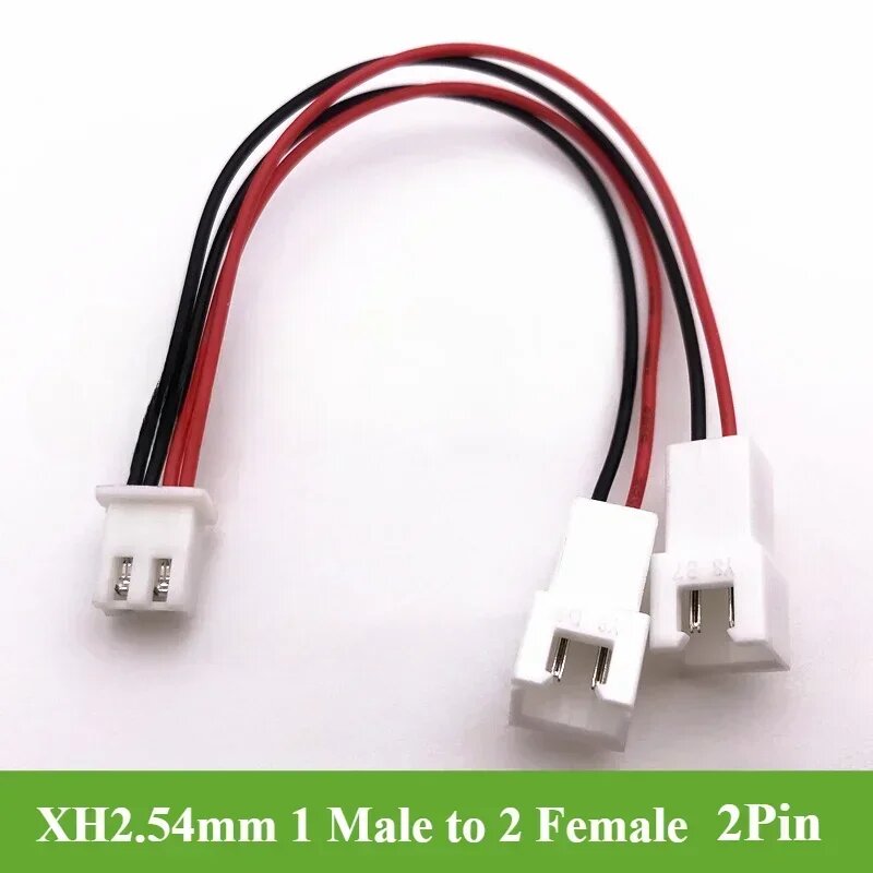 Разветвитель кабеля вентилятора XH2.54 2/3/4/5/6 Pin 1 PCS, 2P
