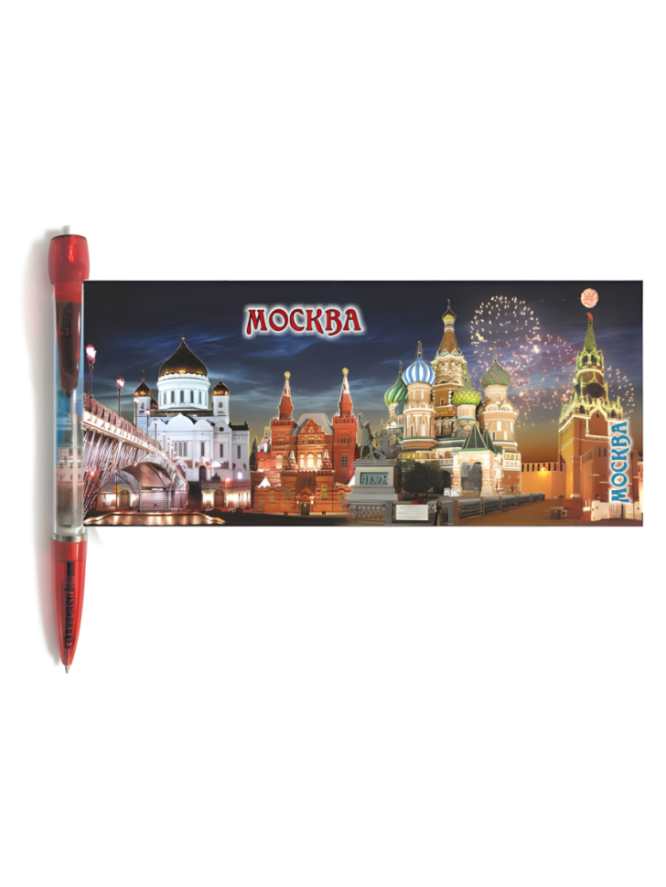 Ручка-шпаргалка "Москва" красного цвета (14 см)