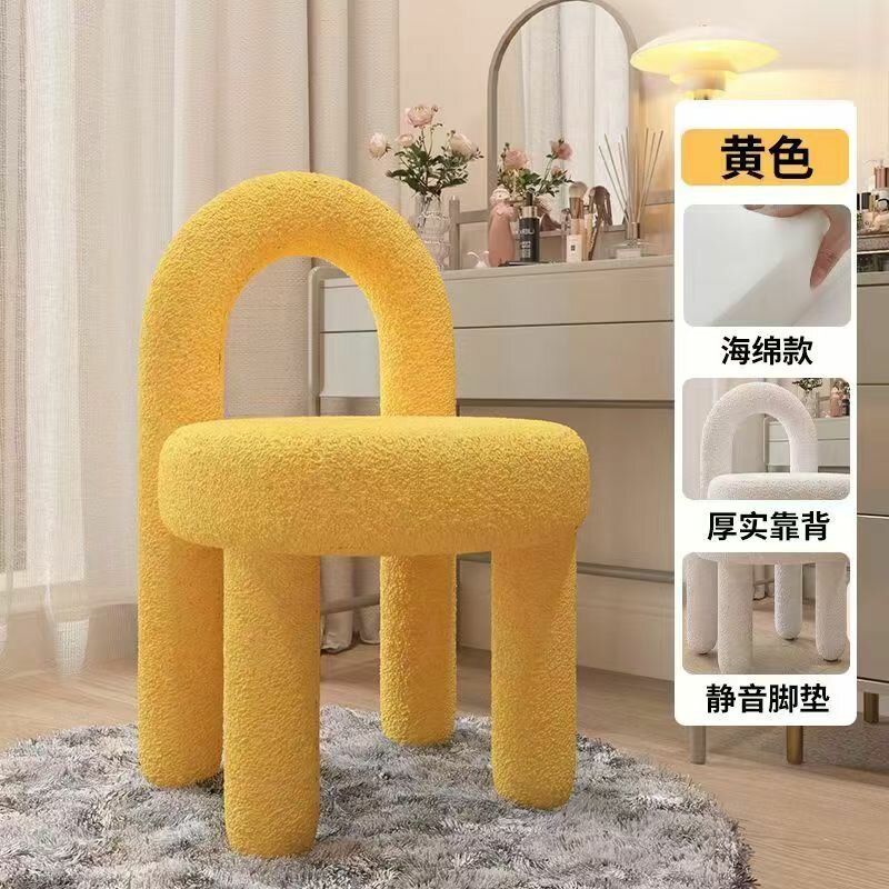 Шумопоглощающий коврик для ног, роскошный минималистичный стул для маникюра, простой стул для девочек, желтый
