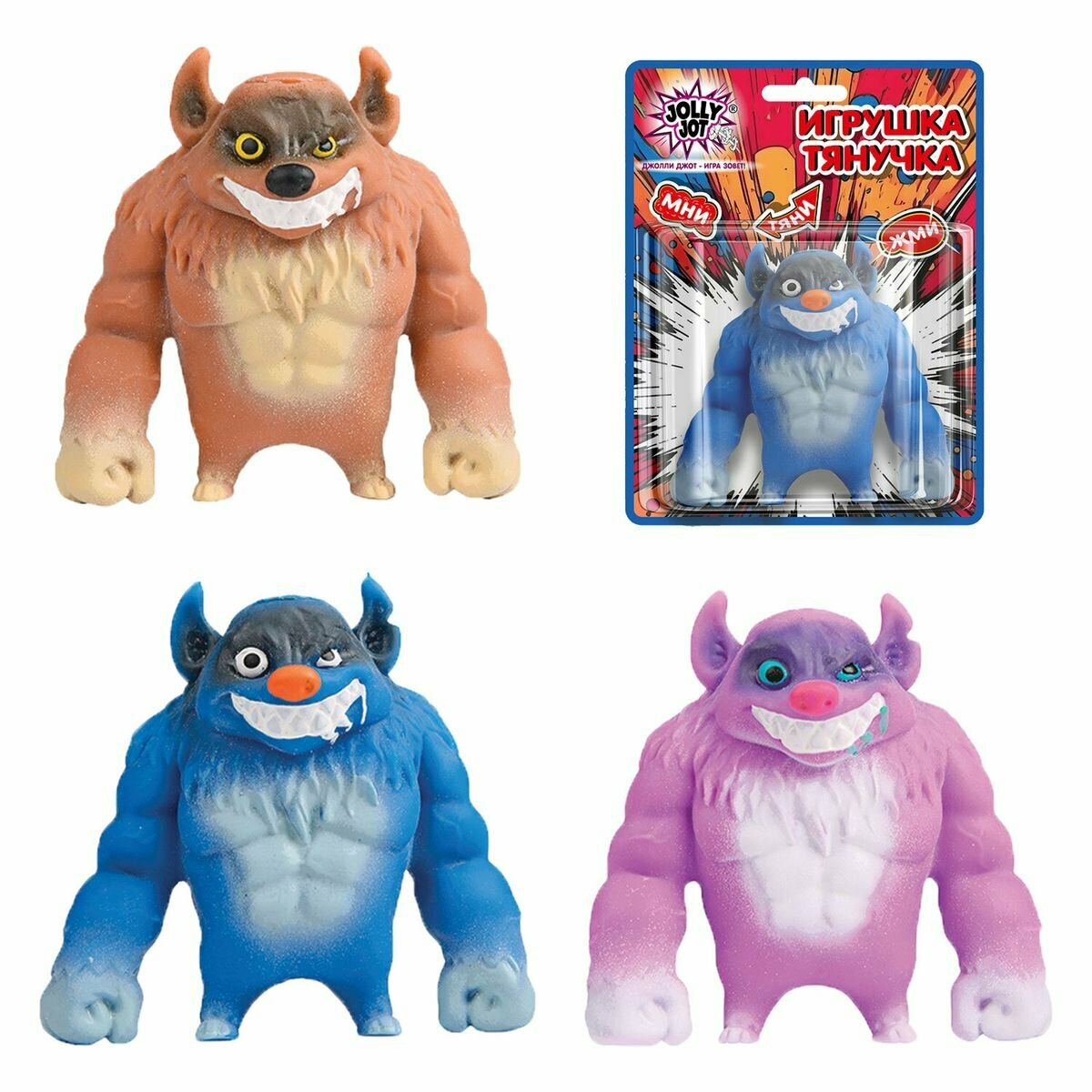 Игрушка-антистресс "гиена", 10см, 3 цвета, блистер, Jolly Jot (665781), 12 уп.