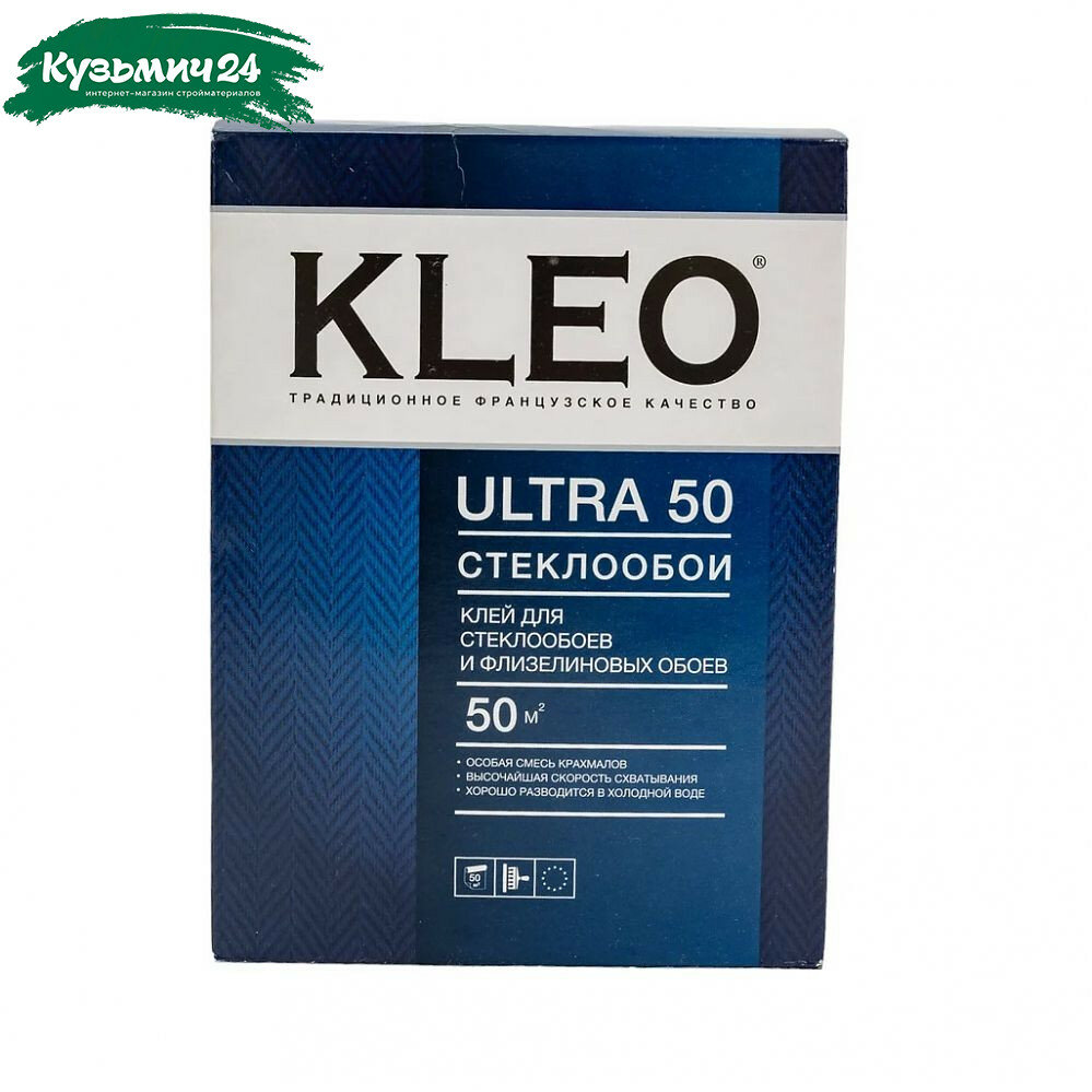 Клей обойный Kleo Ultra 50 Стеклообои, для стеклообоев и флизелиновых обоев, 500 г