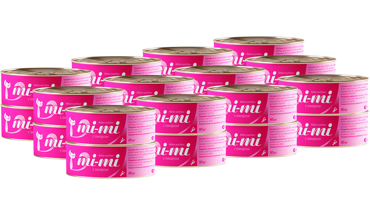 Корм влажный Mi-Mi для кошек с омаром в желе, 80 г х 24 шт