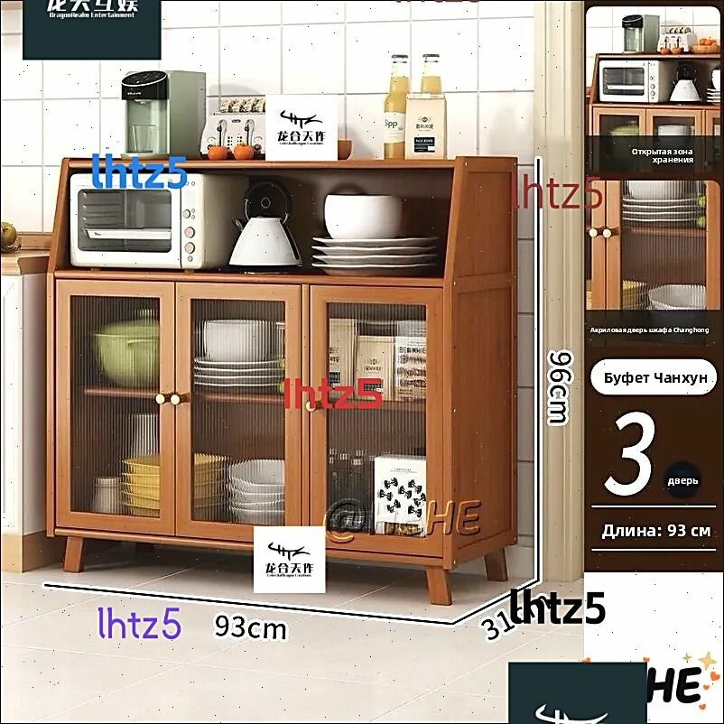 Буфет 93х31х96 см