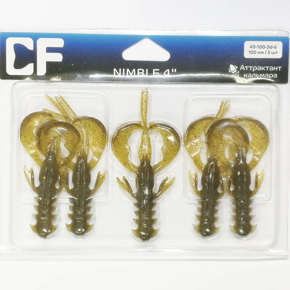 Силиконовая приманка Crazy Fish NIMBLE 4 43-100-3d-6-V