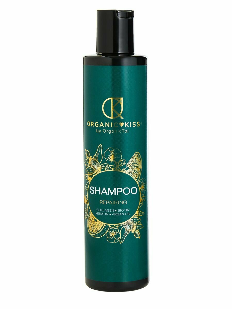 Шампунь женский Collagen, Biotin, Keratin, Argan Oil восстанавливающий, профессиональный, бессульфатный