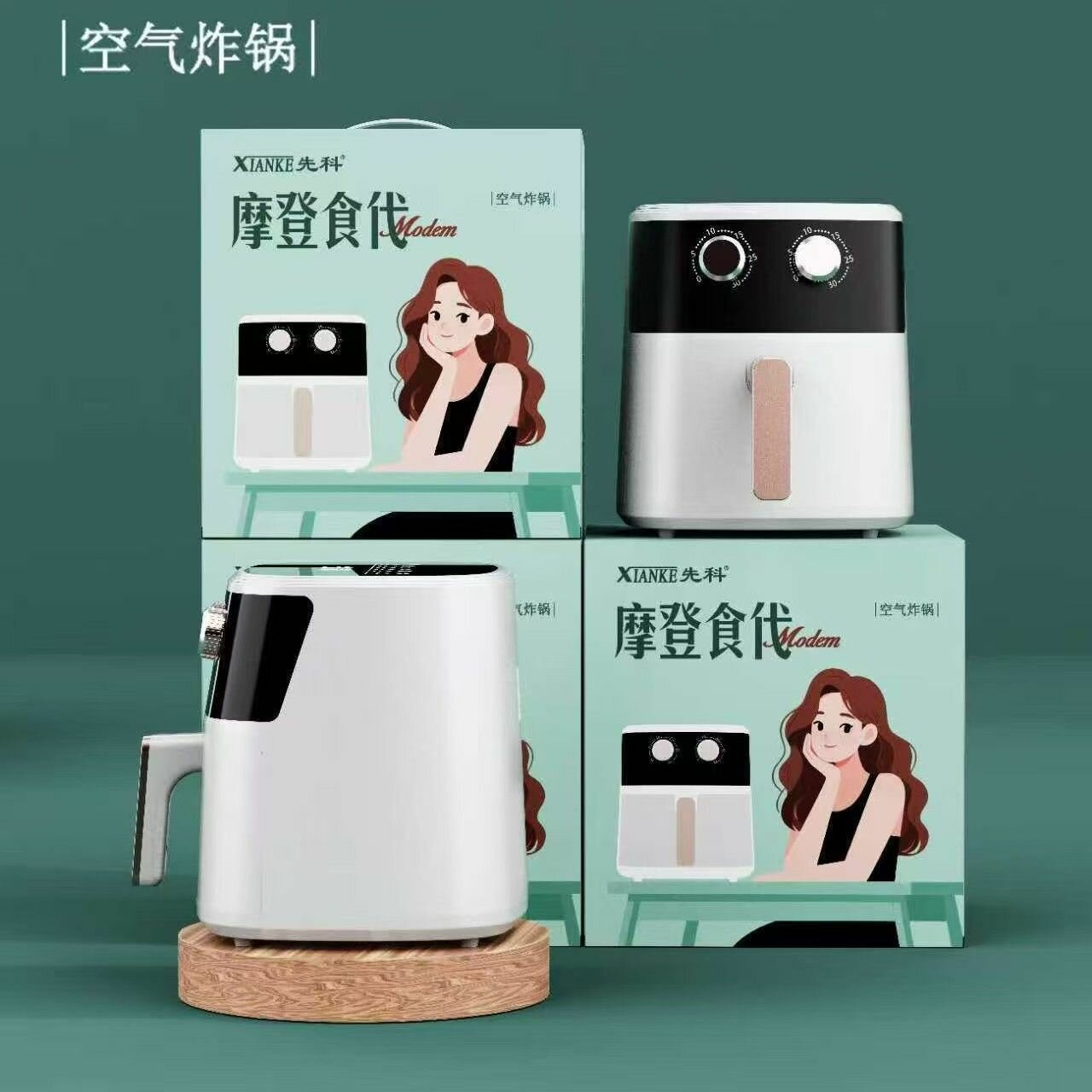 Фритюрница