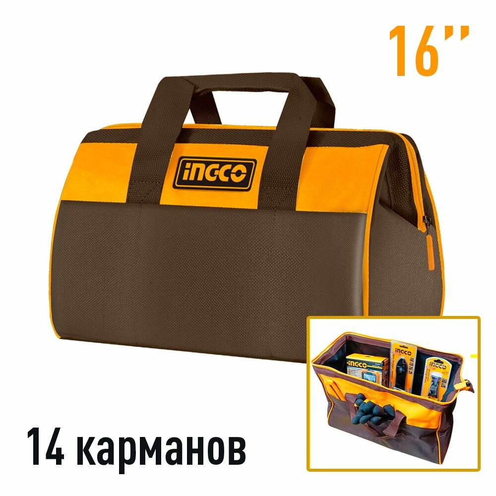 Сумка для инструментов 400х200мм, высота 250мм HTBG281628 INGCO