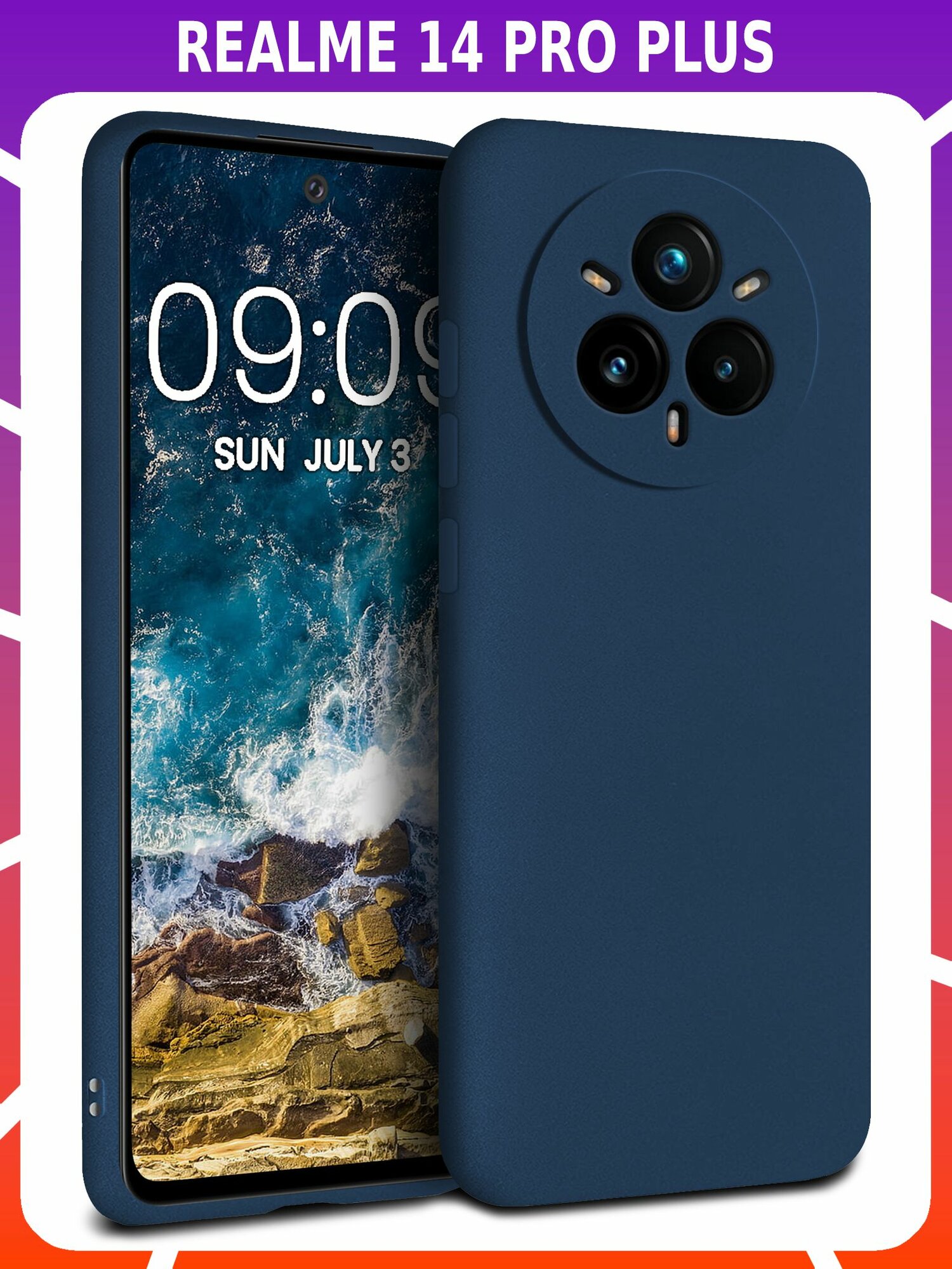 Мягкий Soft Touch чехол из силикона для REALME 14 PRO PLUS с бархатной подкладкой