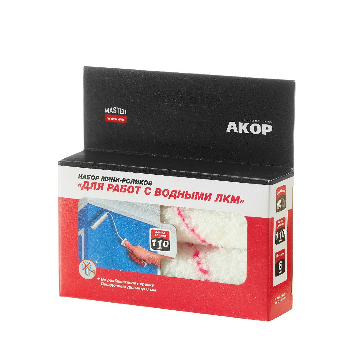 Мини-валик из полиэстера для водных красок Акор Мастер, D30 x 110 мм, бюгель 6 мм, набор 2 шт