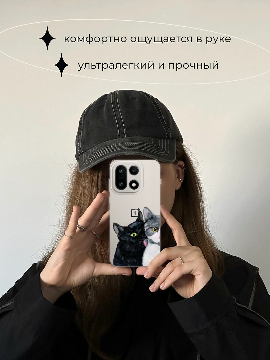 Чехол на OnePlus 15 / Ван Плас 15 с принтом Кошачья любовь, прозрачный — фото 1