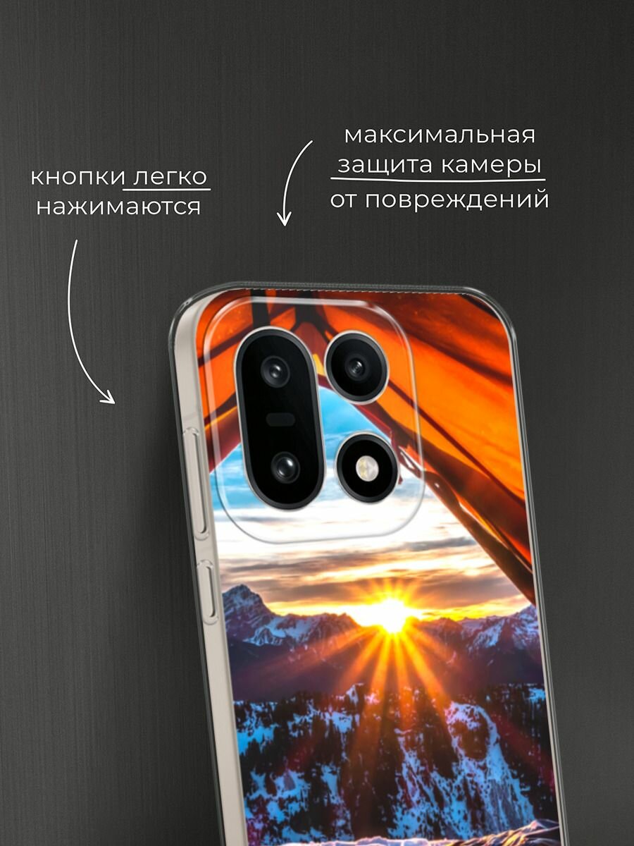 Силиконовый чехол на OnePlus 15 / Ван Плас 15 с принтом Горы 7 — фото 1