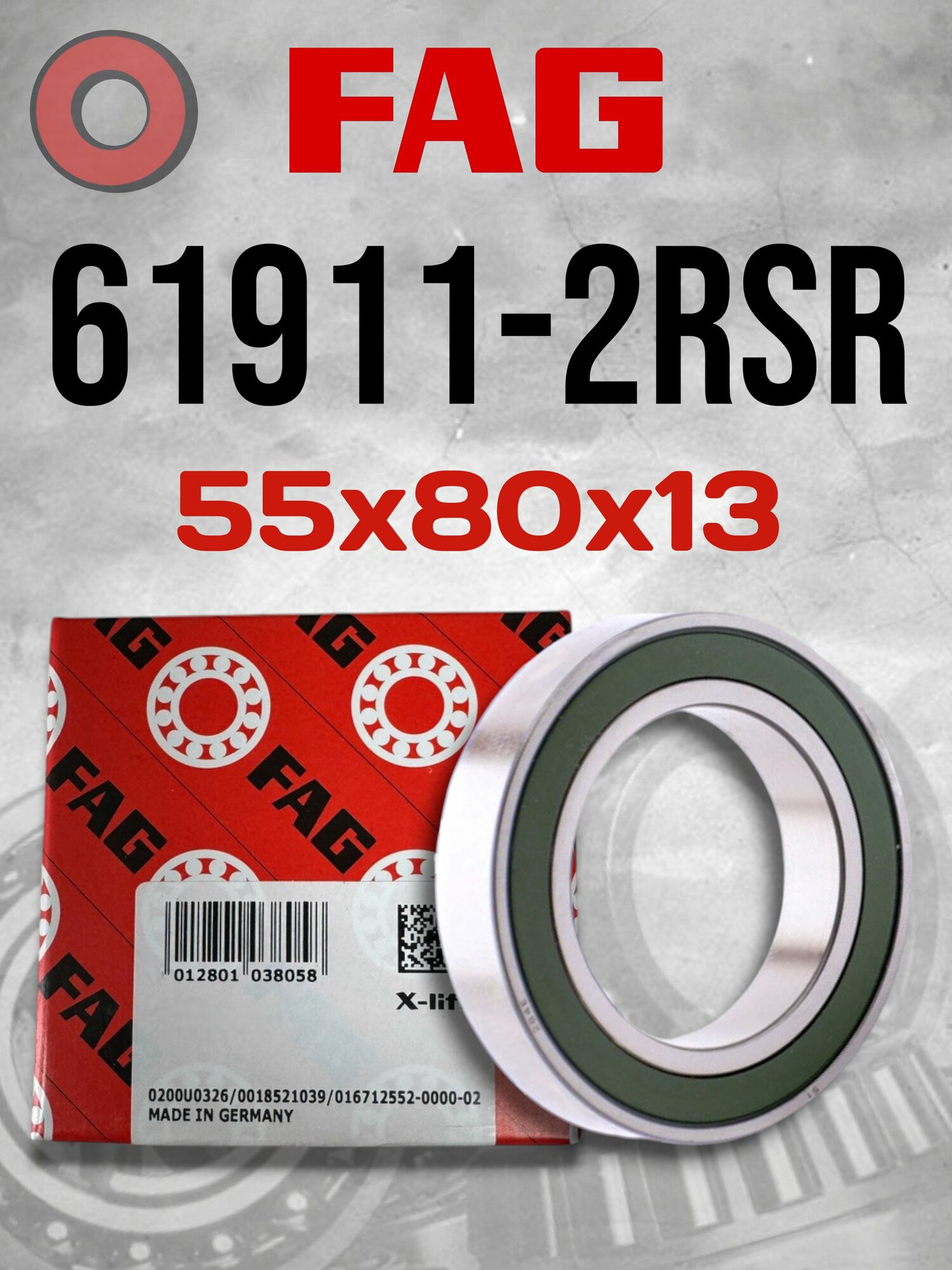 Подшипник FAG 61911-2RSR (1000911, 6911) 55x80x13мм