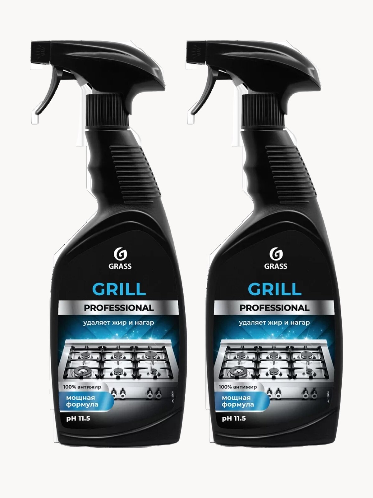 Чистящее средство Grass Grill Professional 600 мл (спайка 2шт)