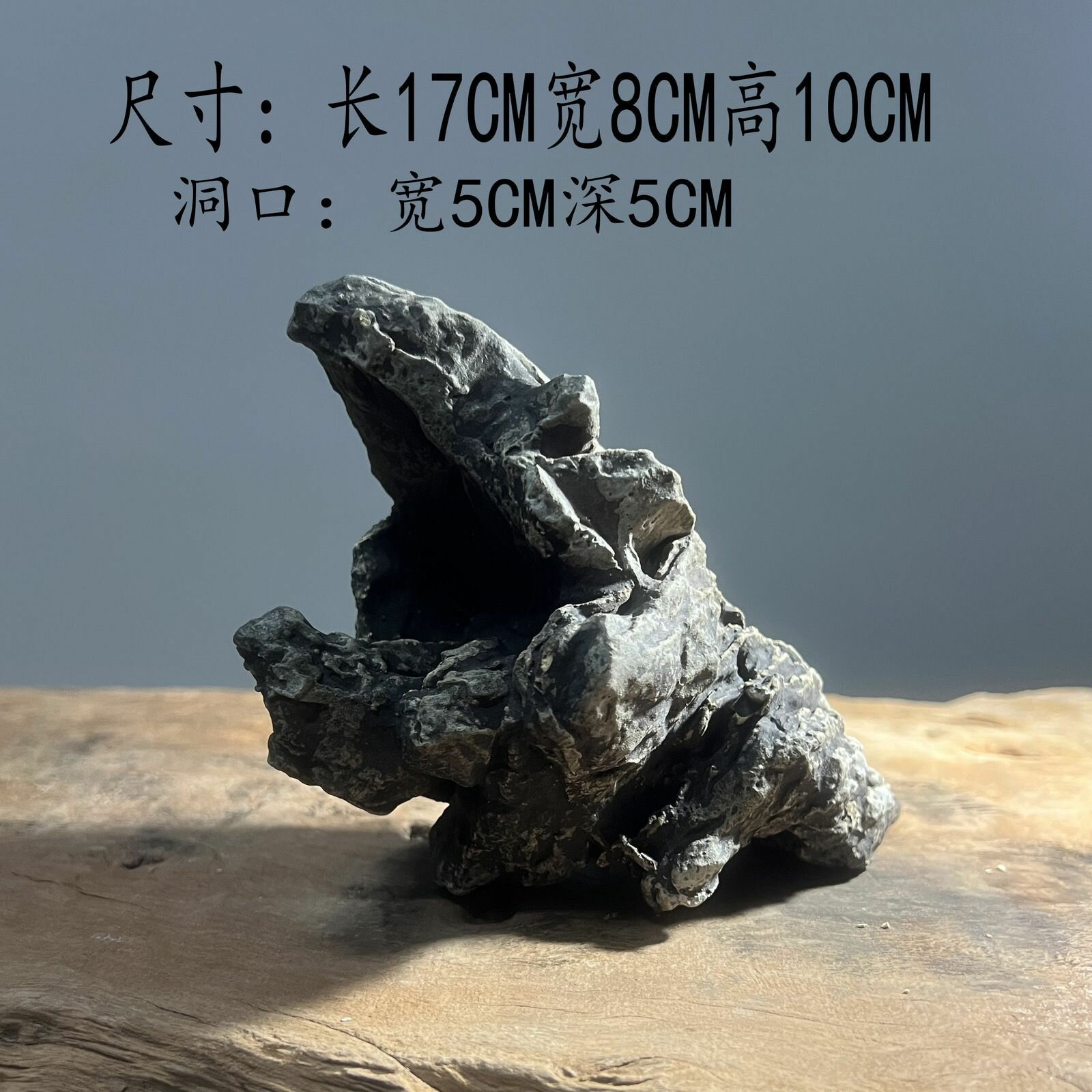 Керамический декоративный камень для аквариума, искусственная скала с текущей водой, аквариумный декор, водопоглощающий камень-убежище, платформа для лежания черепах.