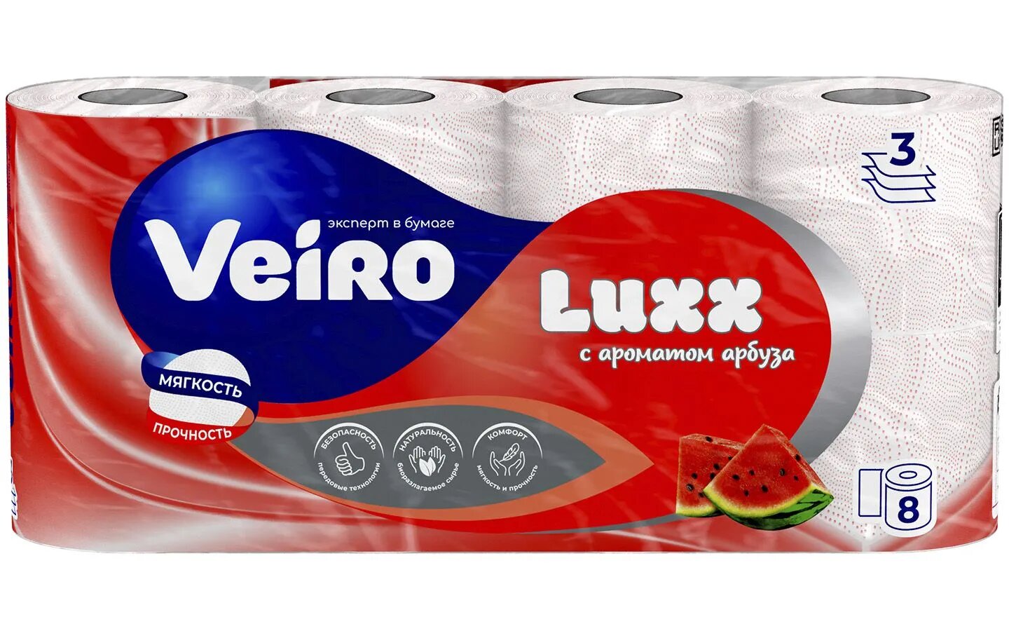 Туалетная бумага Вейро Luxx ароматизированная Арбуз, 3-х слойная, 8 шт