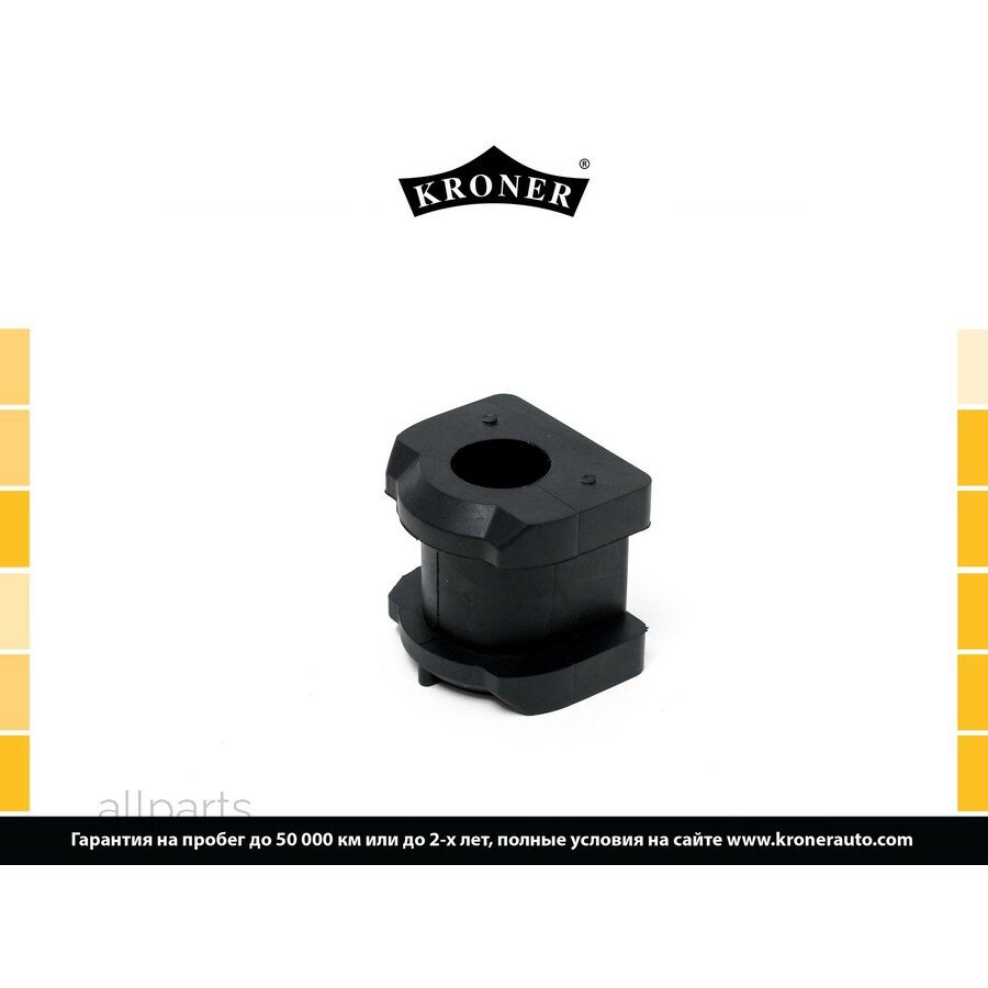KRONER K330232 втулка стабилизатора MITSUBISHI LANCER (07-), OUTLANDER (06-) (перед.) 20 (K330232) KRONER