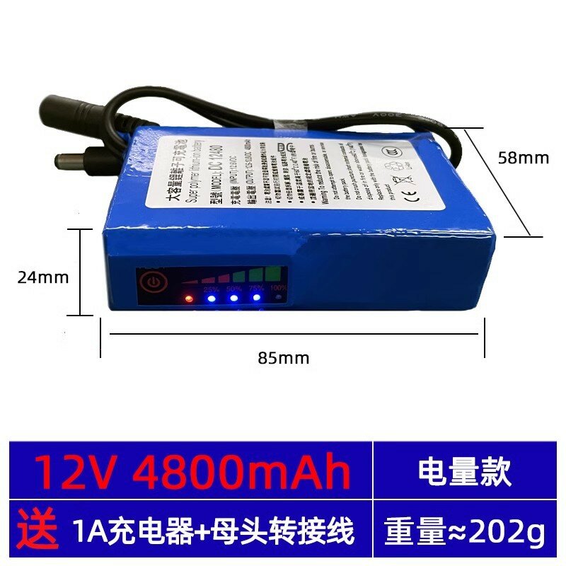 12-вольтовая полимерная литиевая батарея высокой емкости для рекламных щитов, световых коробов, светодиодных лент, колонок, распылителей, налобных фонарей и систем мониторинга.