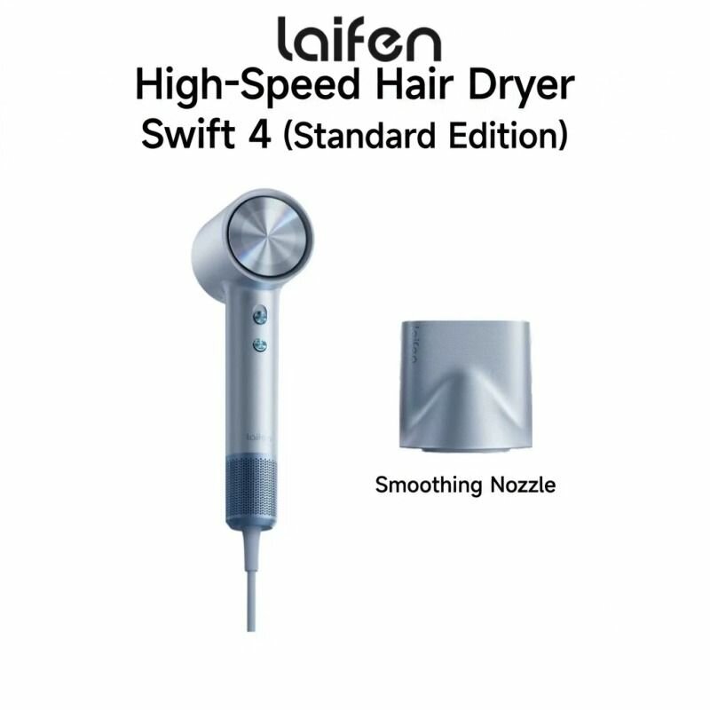 Laifen Swift 4 Standard edition Высокоскоростной фен для волос, бытовой увлажняющий фен для ухода за волосами с отрицательными ионами swift4