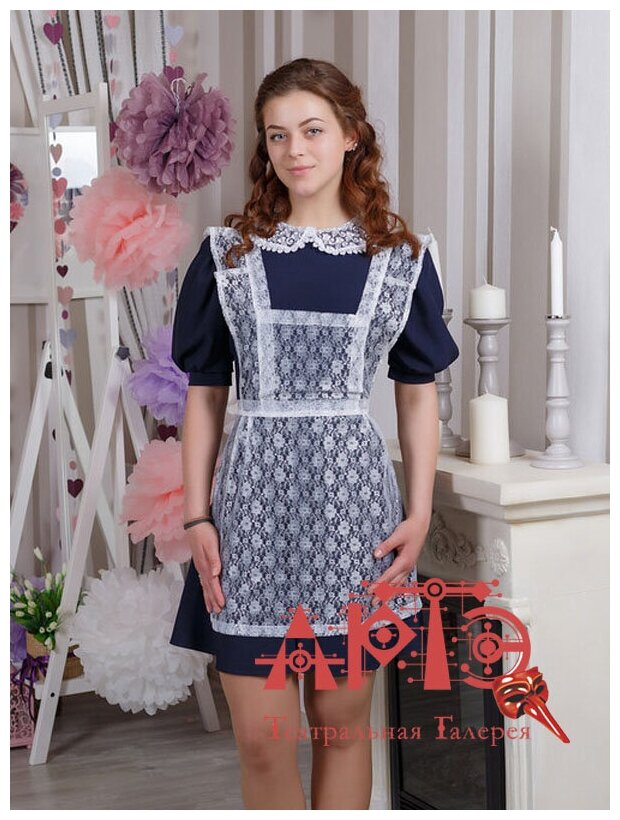 Фартук "Школьница" (Цв: Белый Размер: 46)