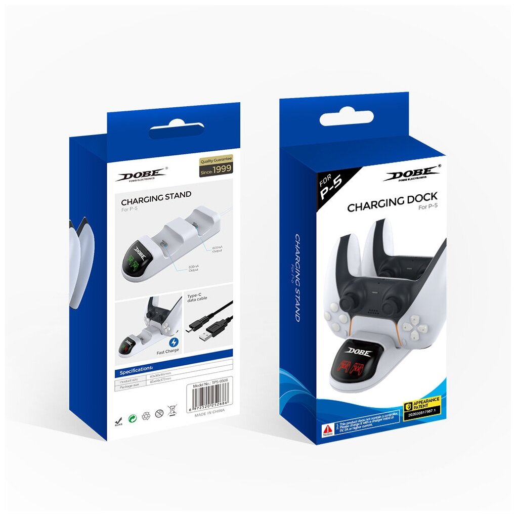Зарядная станция Dobe для двух Dualsense (TP5-0506) (PS5)