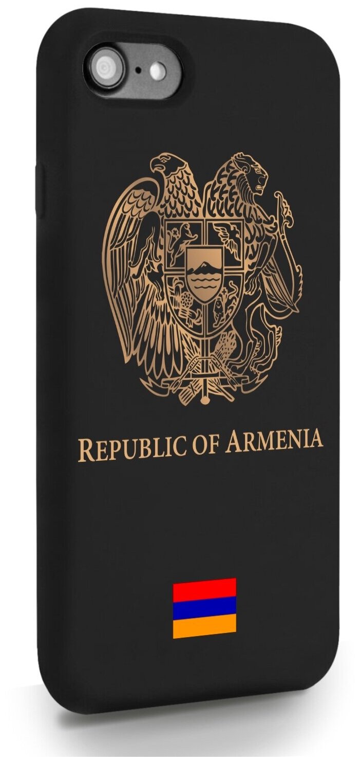Черный силиконовый чехол SignumCase для iPhone 7/8/SE2020 Золотой Герб Армении для Айфон 7/8/СЕ2020