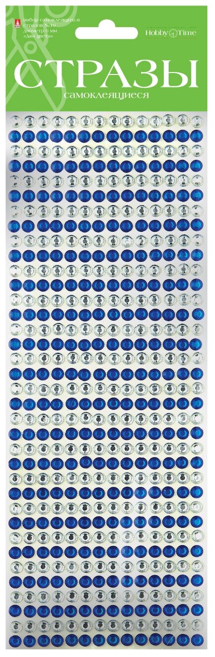 Набор самоклеящихся страз №10 "ДВА цвета", 6 ММ, 6 ЦВ, Арт. 2-125/02