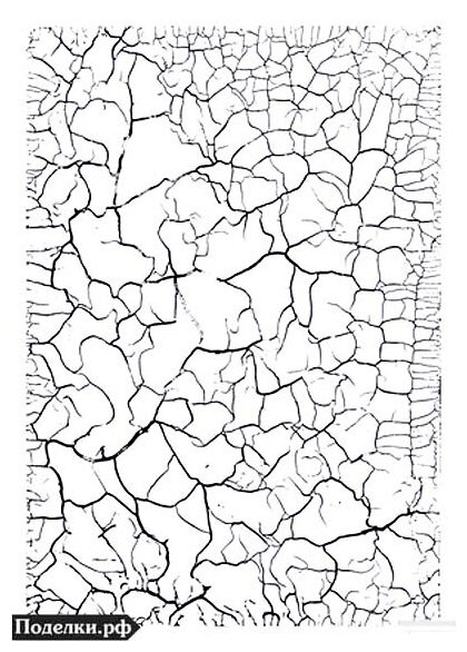Переводная декупажная карта PDK-1636chern кракелюр нитевидный 21x30 см, цена за 1 шт.