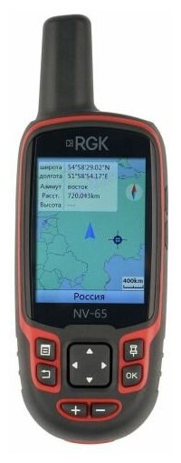 Навигатор Rgk NV-65
