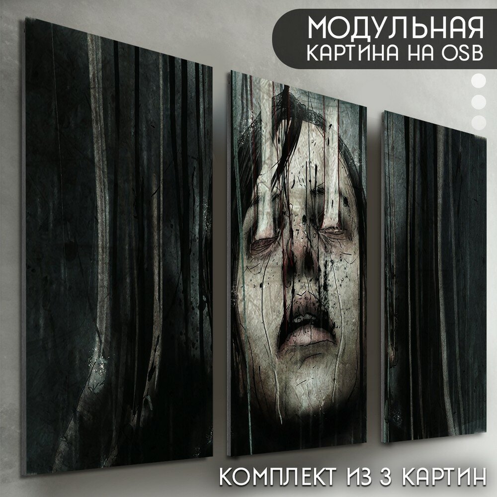 Модульная картина на рельефной доске ОСП "игры Silent Hill (Сайлент хилл, хоррор, ужасы) - 6332"