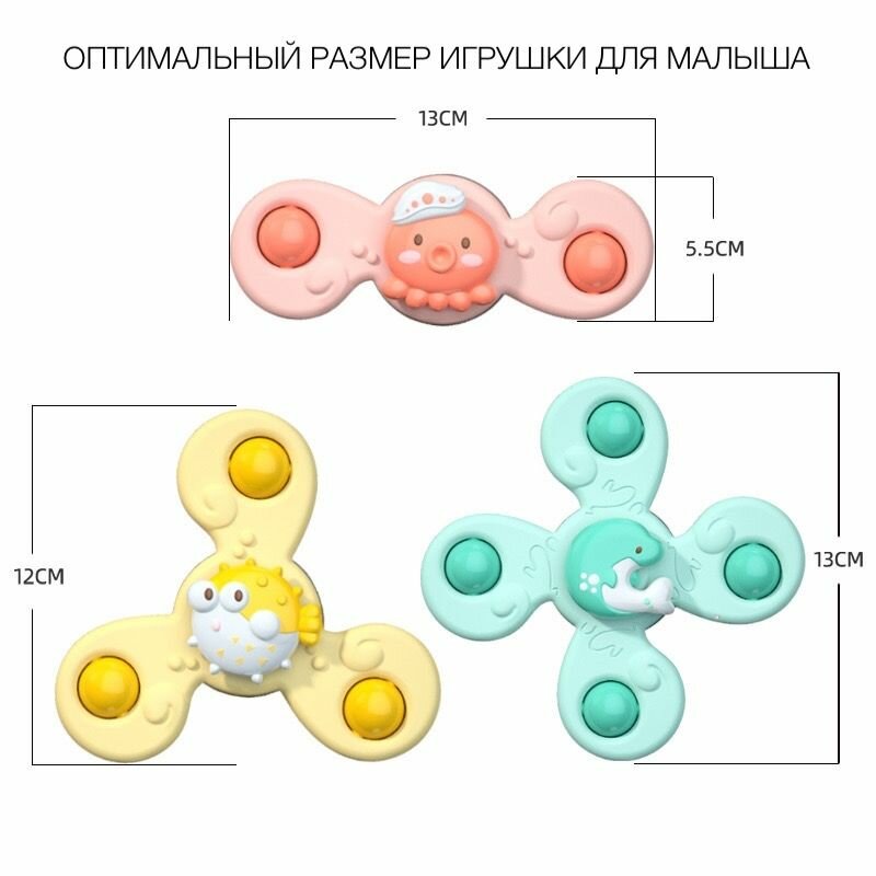 Игрушка для ванной — фото 1