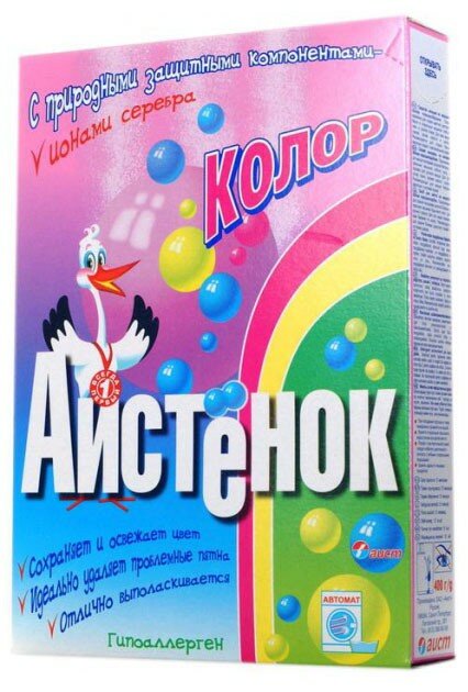 Набор из 3 штук Стиральный порошок детский Аистенок колор 400г