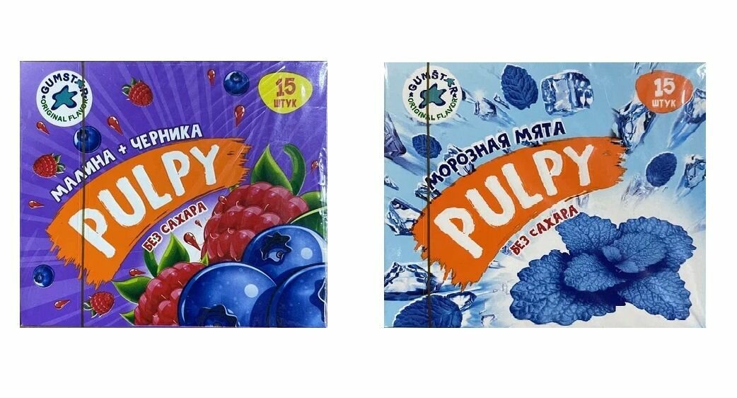 Набор из 2 жевательных резинок Палпи/Pulpy Малина+Черника и Морозная Мята по 40,5г
