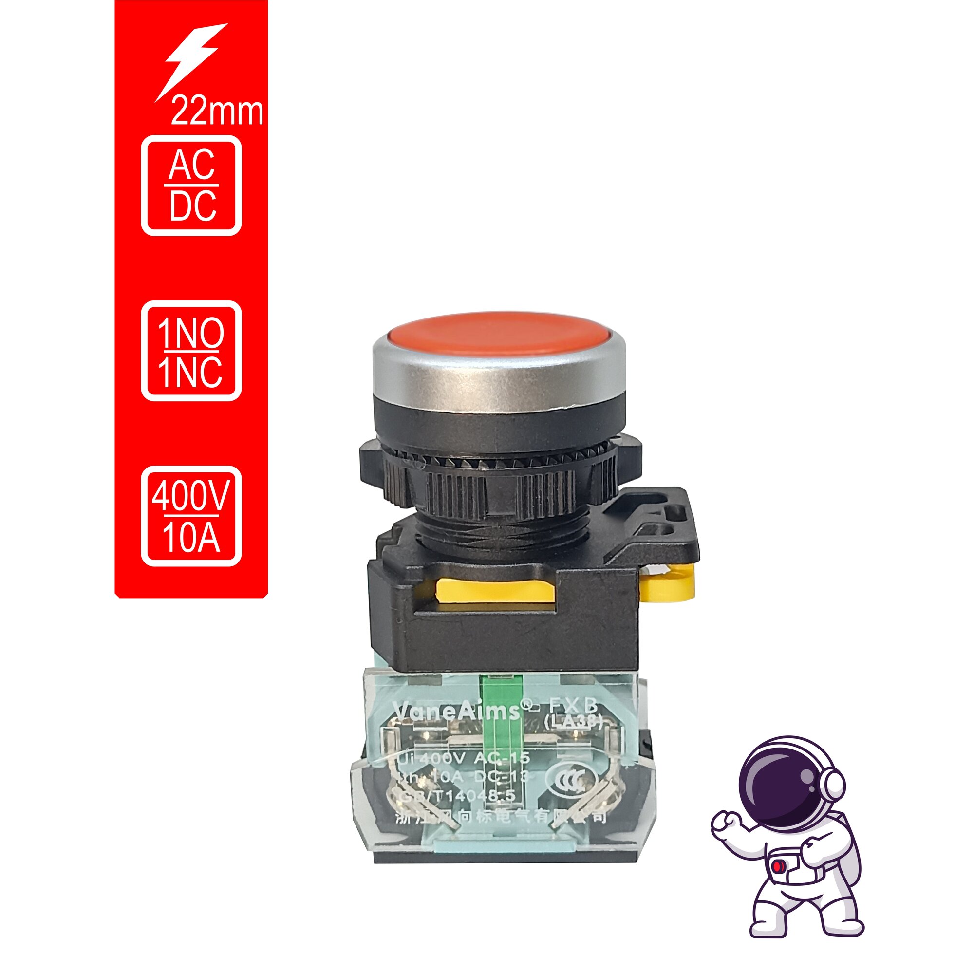Кнопка без фиксации 400В 10A AC/DC красная LA38 (1NO 1NC)