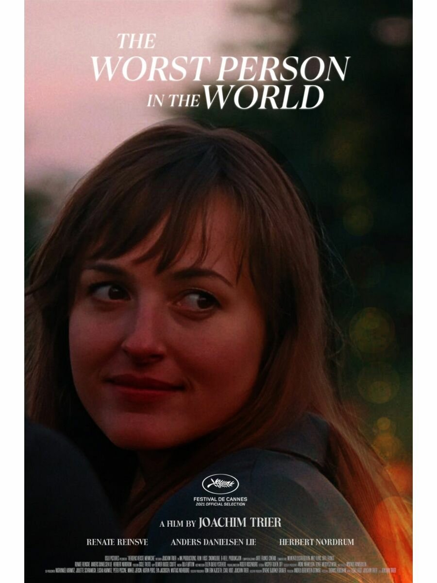 Постер "Худший человек на свете. Джули"